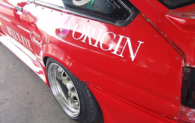 ORIGIN Labo Corolla / Sprinter AE86 40mm Rear Fenders (Hatch)