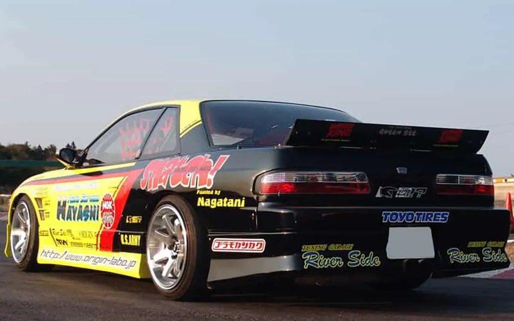 ORIGIN Labo Silvia S13 Stylish Line Aero Kit