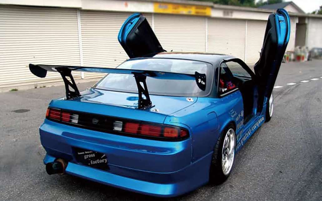 ORIGIN Labo Silvia S14 Zenki Stream Line Aero Kit