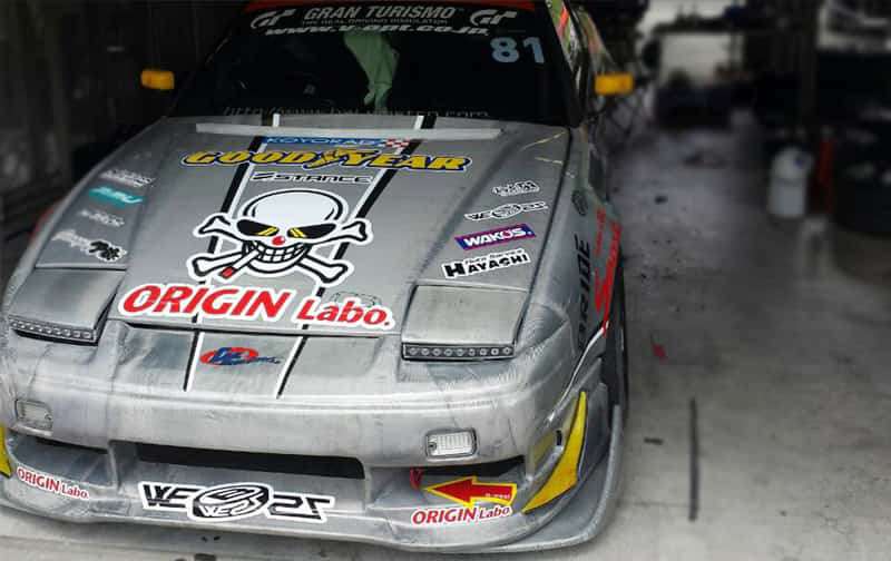 ORIGIN Labo 180sx 55mm Front Fenders (Twin Vent)