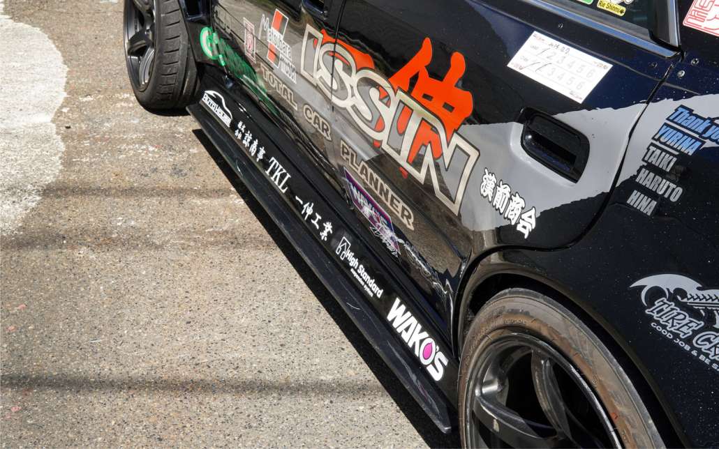 ORIGIN Labo Mark II JZ100 Drift Line Aero Kit